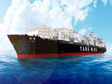 YM Wellbeing is Yang Ming Launches New Container Vessel - UC Marine China