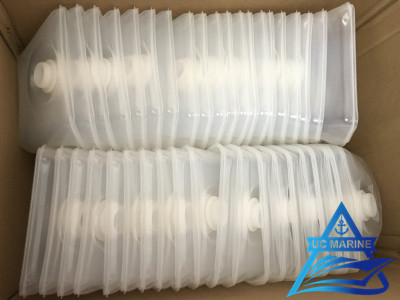 Cubitainers for Bunker Samplers from China Manufacturer - UC Marine China