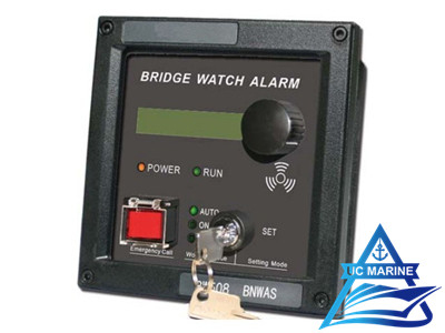 Bridge Navigational Watch Alarm System from China Manufacturer - UC ...