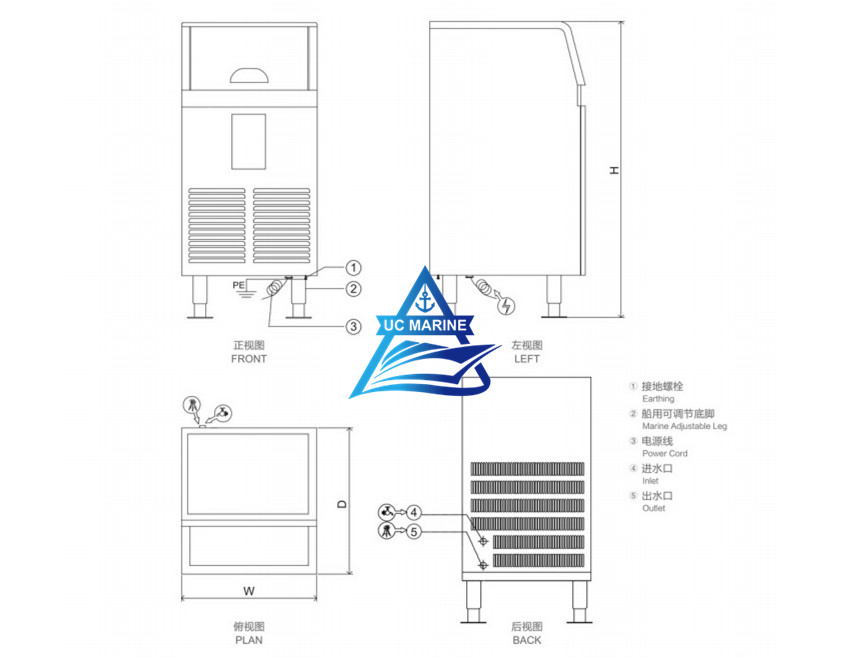 Marine Ice Machine from China Manufacturer - UC Marine China