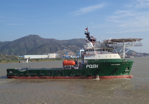 PaxOcean Engineering - UC Marine China